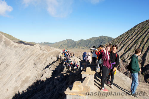 Bromo Volcano and everything tourists need to know about it