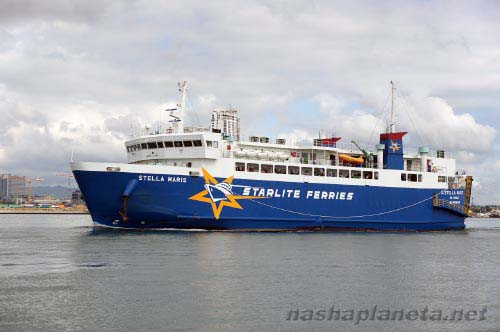 Ferries in the Philippines, and what tourists and travelers need to ...