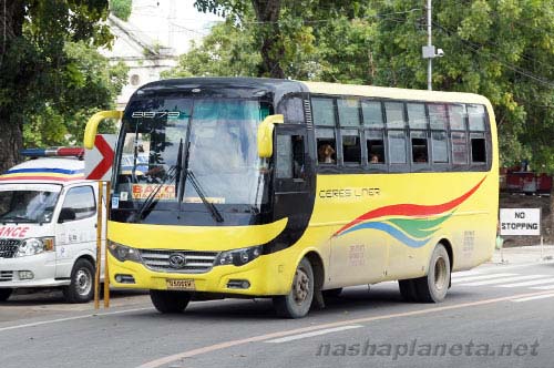 How and how to get to Cebu island in the Philippines: the most complete ...