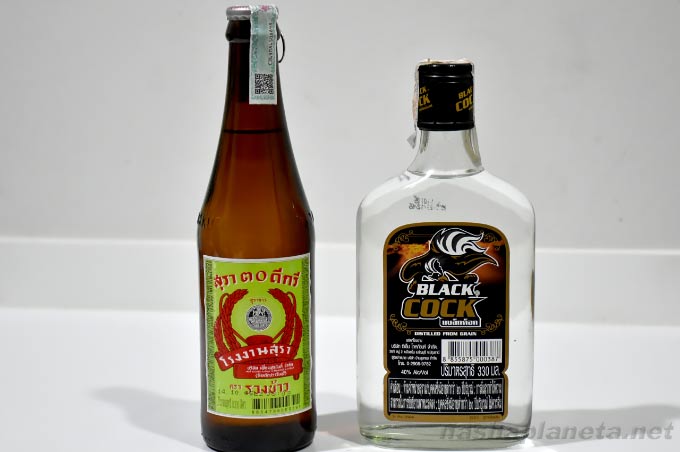 Which Thai whiskey is worth trying and how much does it cost?